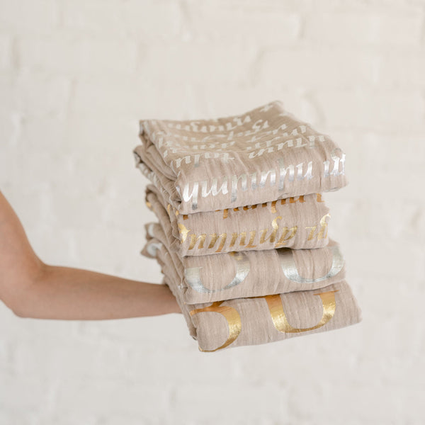 Heritage Baby Gifts | Armenian Alphabet & Prayer Blankets - HUGBUG ...